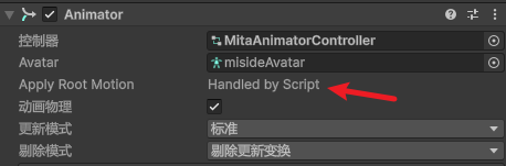 【unity实战】OnAnimatorMove+Root Motion+Blend Tree+CharacterController解决Animator动画和位移不同步问题，完美实现移动动画 ...