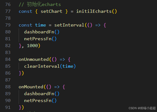 Vue3 | ts 新手小白简单使用echarts实现二维动态仪表盘_vue echarts 仪表盘-CSDN博客