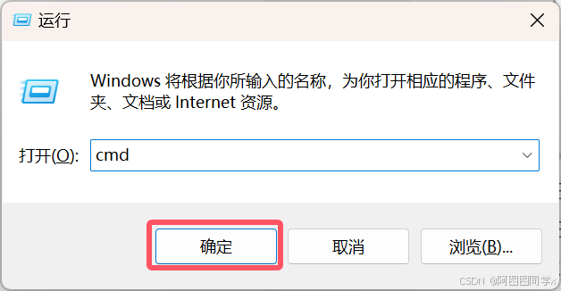 Java 8 与java11同时存在的 Jdk 安装与使用教程（0 基础小白版）同时安装java8和java11 Csdn博客