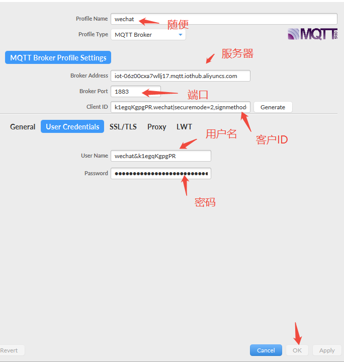MQTT.fx使用教程-CSDN博客