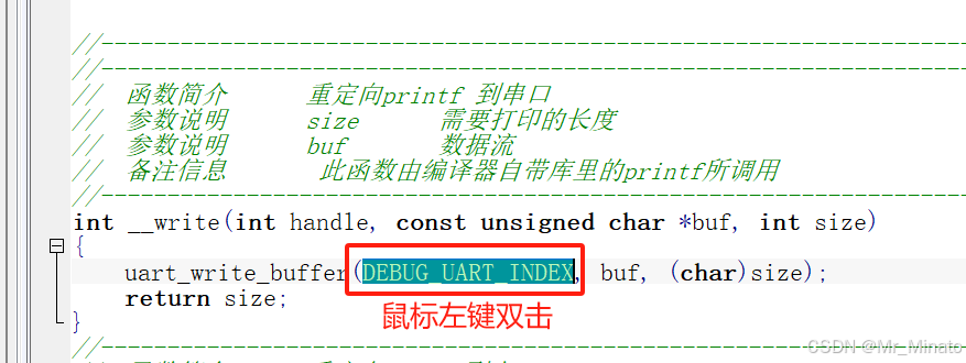 【新手教程】基于逐飞库的printf函数映射/重定向到无线串口教程_cyt4bb7-CSDN博客