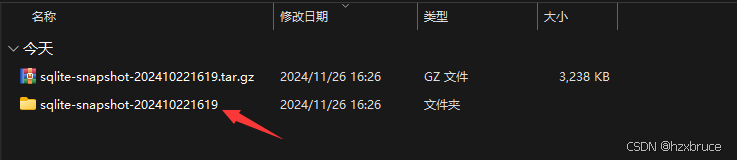 Qt的minGW编译器使用sqlite3，官网下载sqlite3，gcc编译得到sqlite3.h和sqlite3.dll文件，加载到Qt（Windows、C++、Qt）_sqlite3官网 ...
