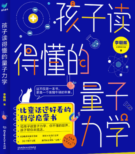 Codeforces Round 997-CSDN博客