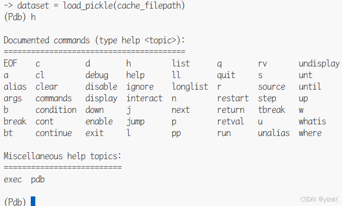 pdb 调试 Python 进程_vscode pdb-CSDN博客