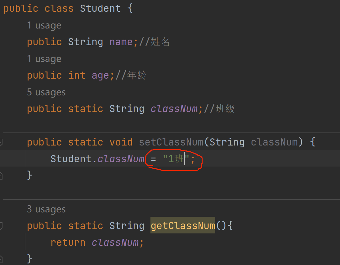 别再瞎用了！5分钟彻底搞懂 Static 和 Non-Static 的所有区别_static方法和非static的区别-CSDN博客