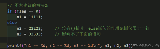 C语言分支语句 if 、if-else-CSDN博客