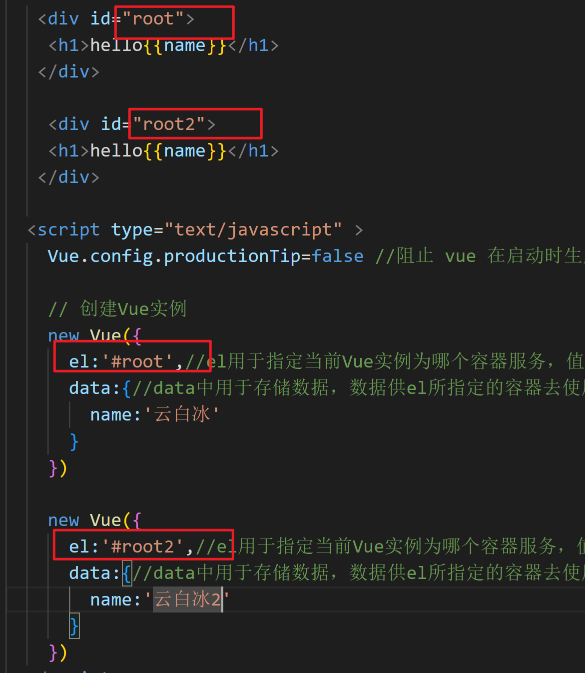 尚硅谷vue2-vue3笔记 （容器声明,容器一一对应，{{}}里面写js表达式_尚硅谷vue组件笔记-CSDN博客