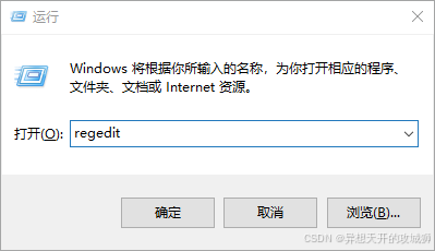 如何在Windows或Linux系统中禁用TCP ACK Delay？_linux如何取消延迟ack-CSDN博客