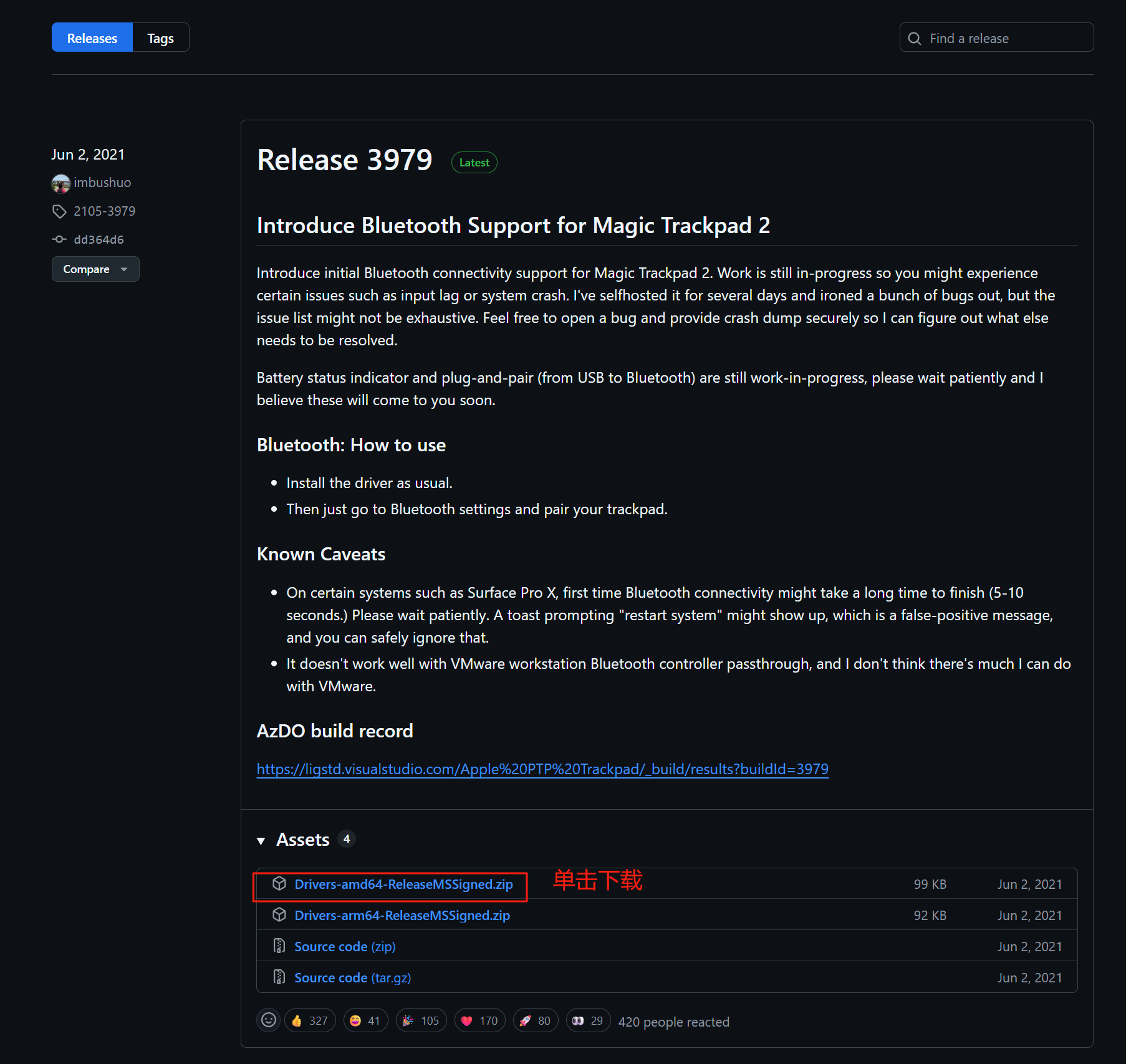秒控板2连接win11_magic mouse 2安装在win11-CSDN博客