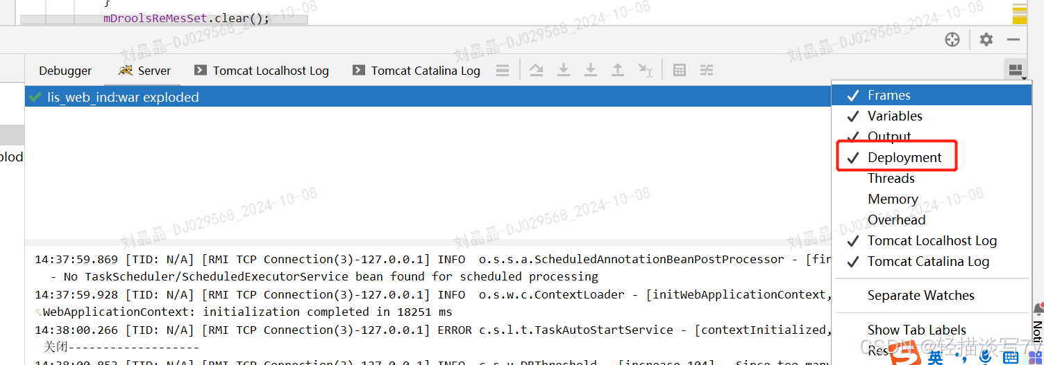 IDEA的变态骚操作：server标签页输出，有个很大的空白条，特别膈应人_idea server窗口空白部分太大-CSDN博客