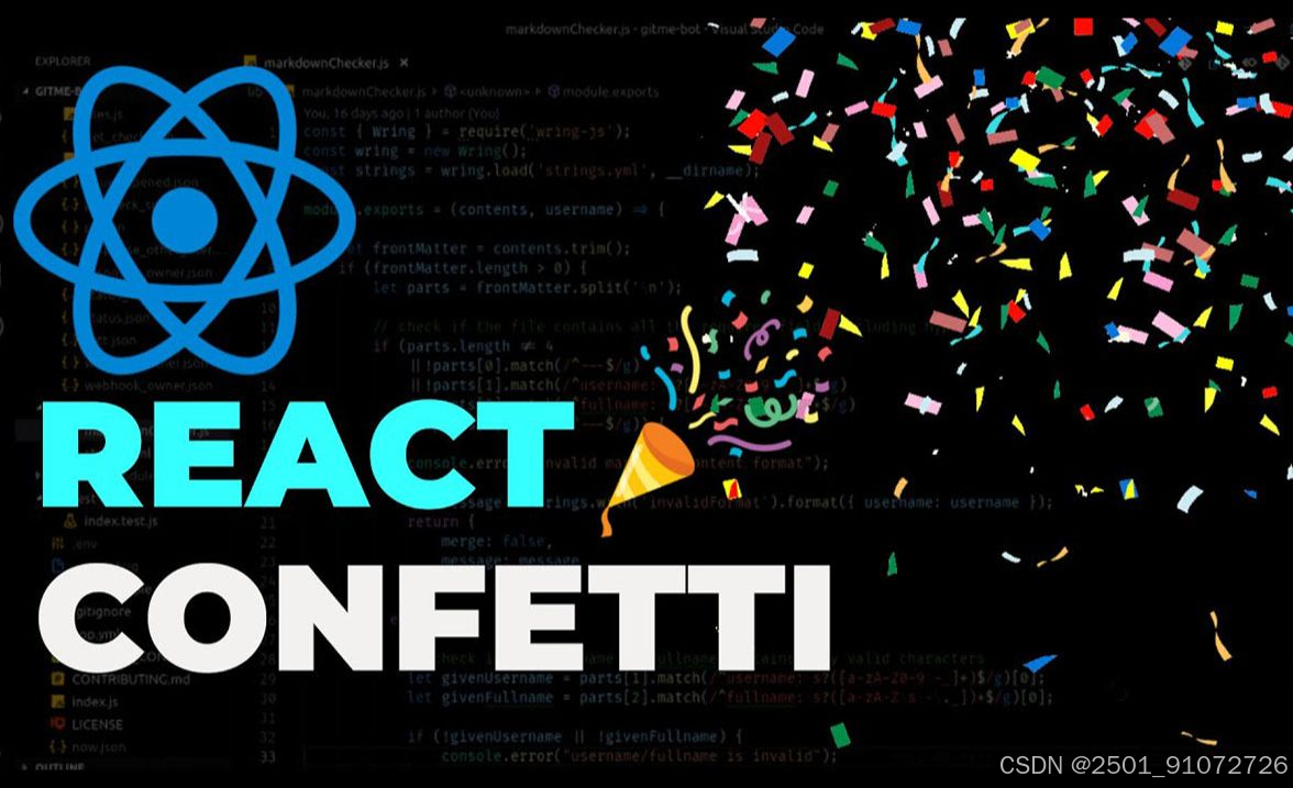 探索 React 前端框架:构建高效用户界面的利器 Csdn博客