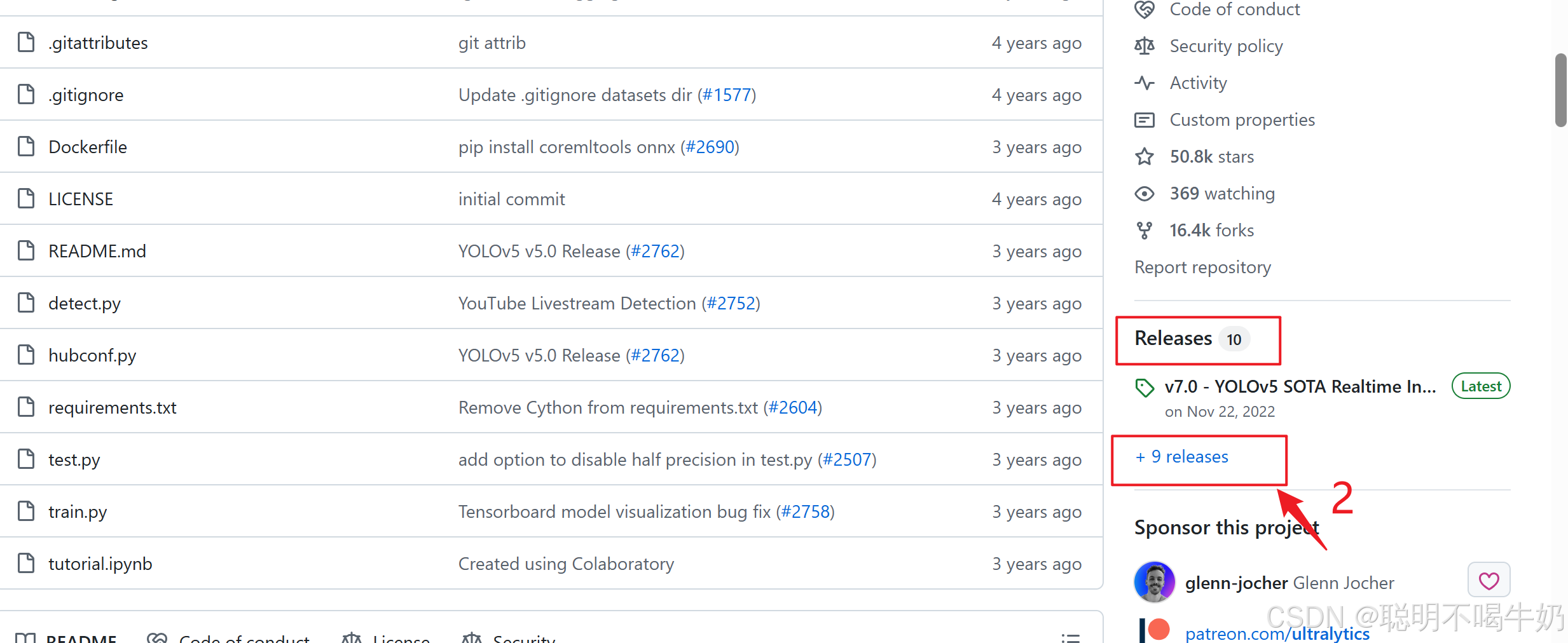 【已解决】RuntimeError: The size of tensor a (60) must match the size of tensor b (56) at non ...