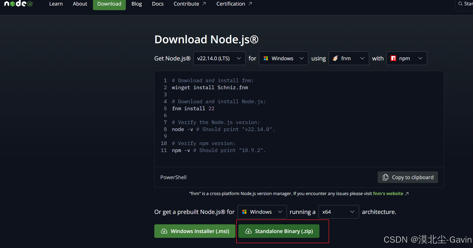 【Node.js安装及环境配置超简洁！】_nodejs免安装环境配置-CSDN博客