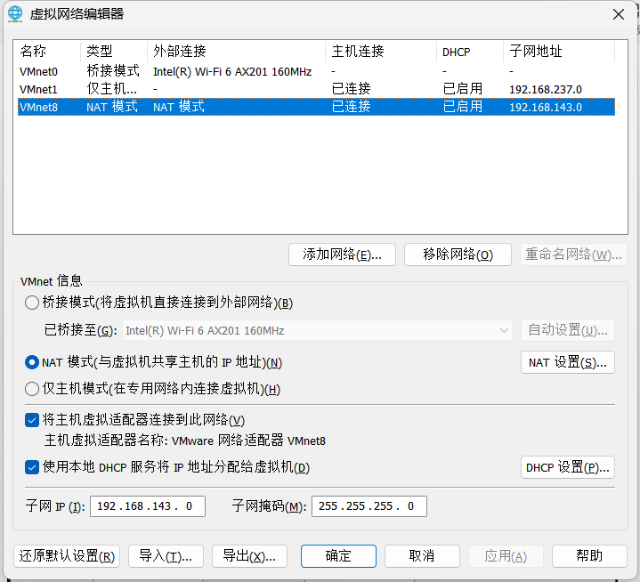windchill 远程Debug配置（）-CSDN博客