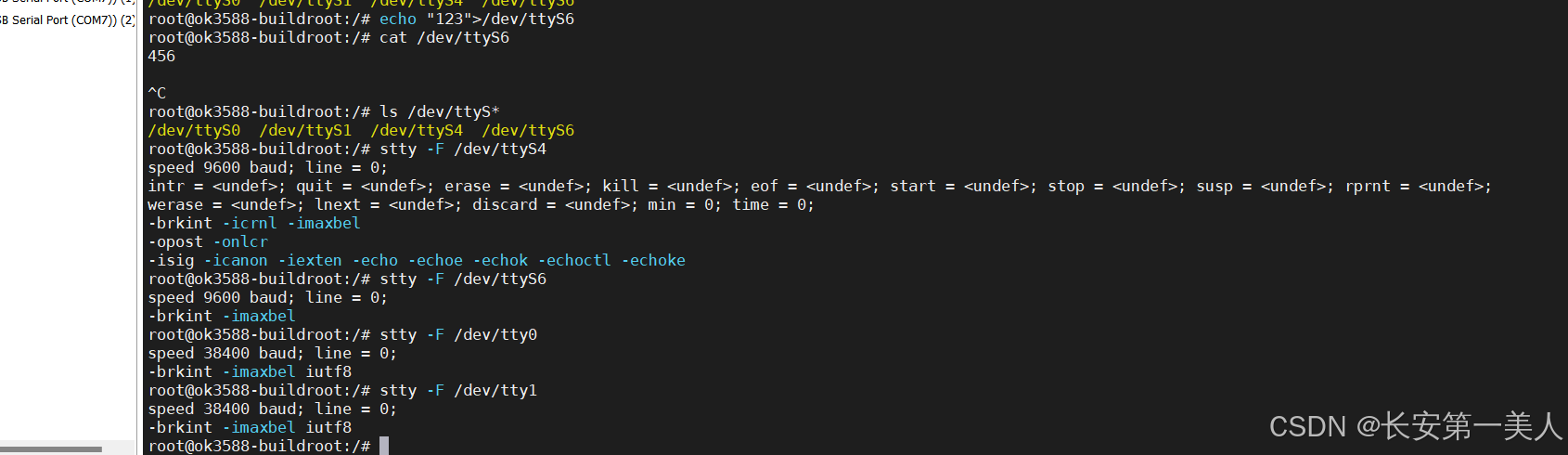 深入解析：Linux下485串口数据发送与接收故障排查全攻略 || 485串口设备树问题_linux 485串口-CSDN博客