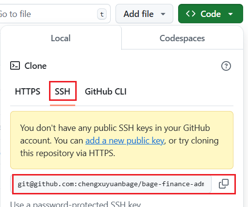 git的基本使用-CSDN博客
