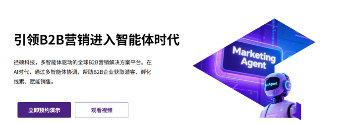 2026 AI 智能体龙头 TOP10：腾讯元器、金智维、中关村得助智能 核心优势一览_ai智能体十大龙头-CSDN博客