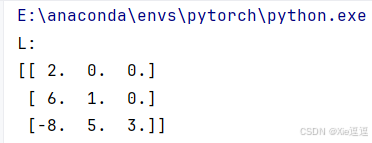 Cholesky（柯列斯基） 分解_cholesky分解-CSDN博客