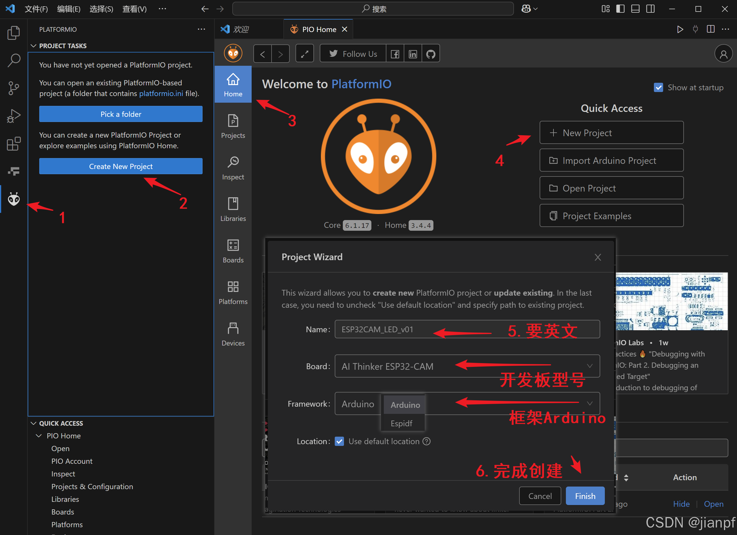 首次vscode的pio Home写arduino代码给esp32cam记录 Csdn博客