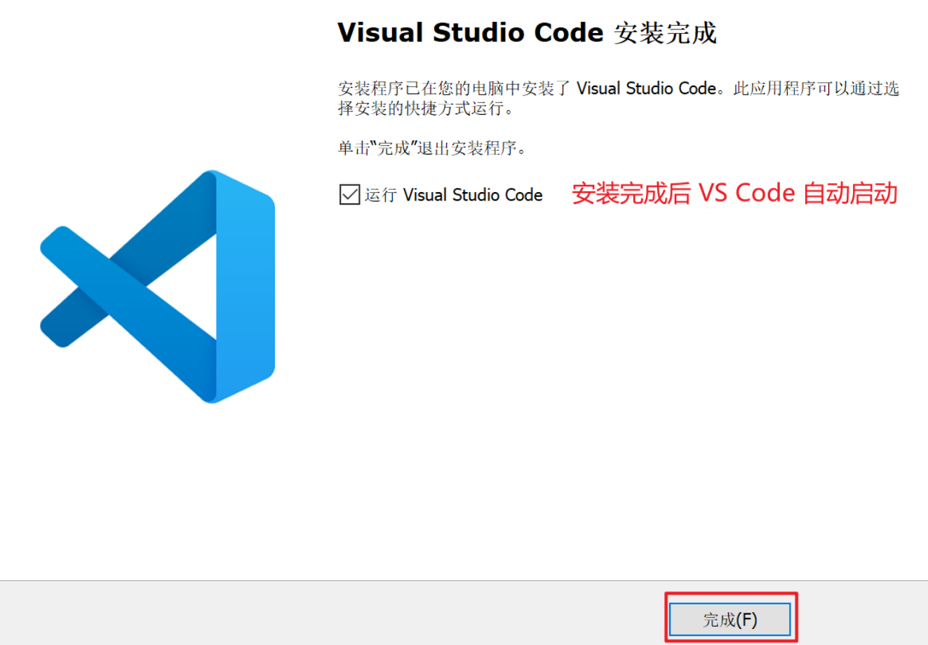 2 C 语言开发环境配置：VS Code + MinGW-w64、工具选型与在线编译（安装配置、环境变量设置、扩展插件）_vscode mingw-w64-CSDN博客