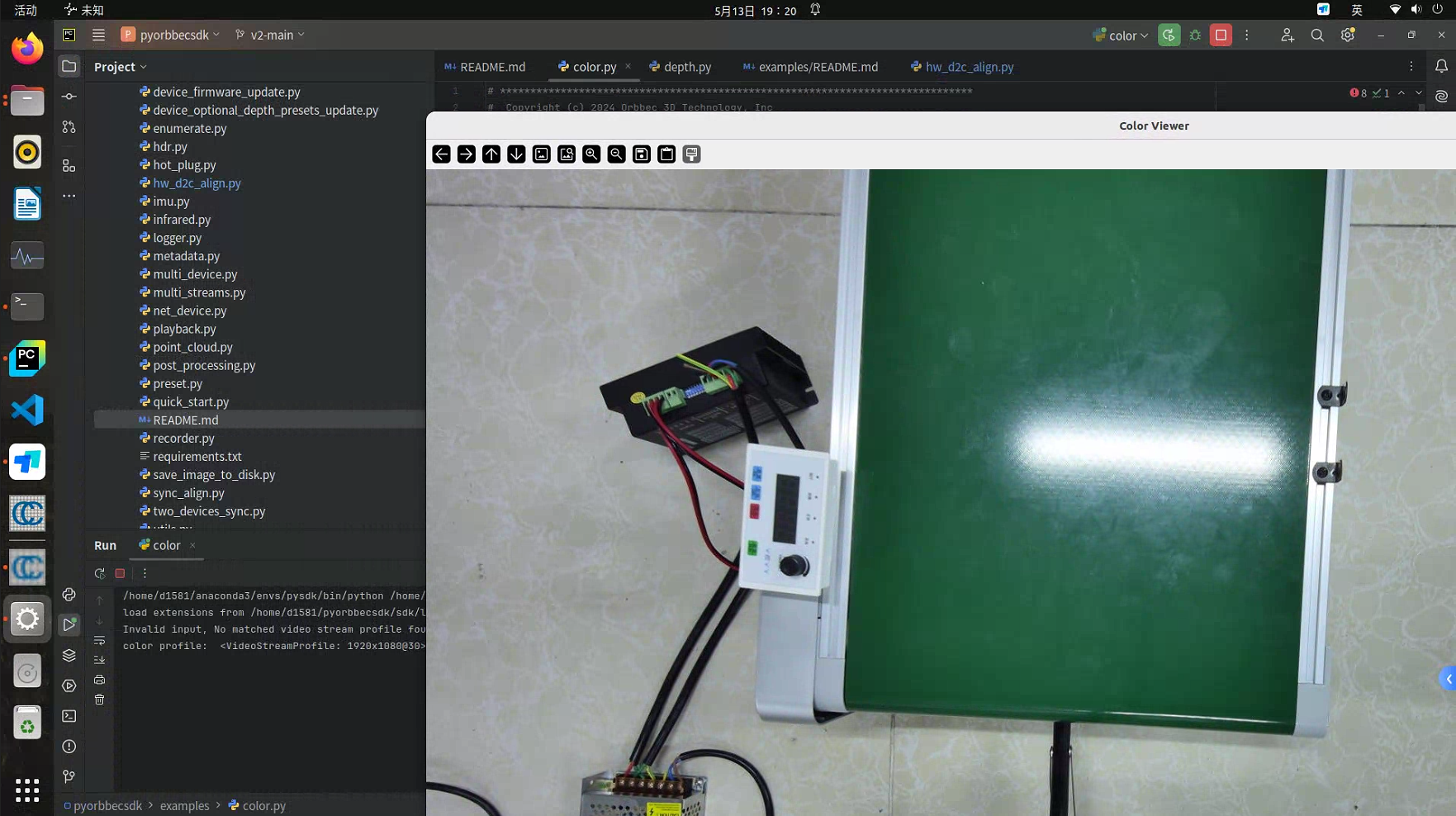 奥比中光SDK环境搭建时报错No module named ‘pyorbbecsdk‘解决方法_no module named 'pyorbbecsdk-CSDN博客