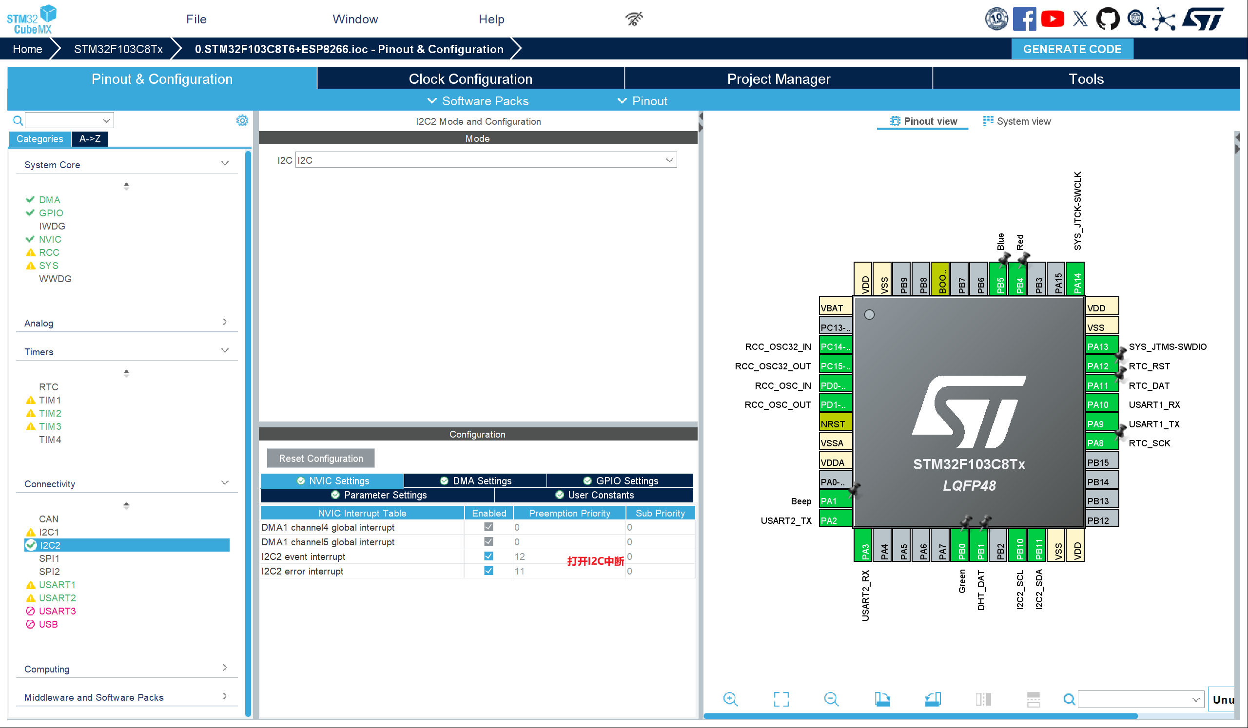STM32F1系列使用I2C DMA刷新OLED 提高OLED刷新频率_oledi2c用dma-CSDN博客