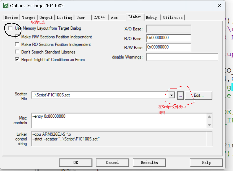 在Keil中搭建F1C100S工程指 南_f1c100s keil-CSDN博客