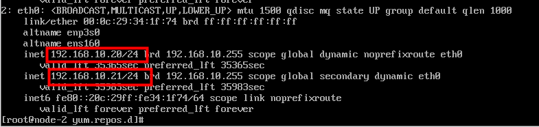DHCP服务原理与实战部署详解_dhc部署-CSDN博客
