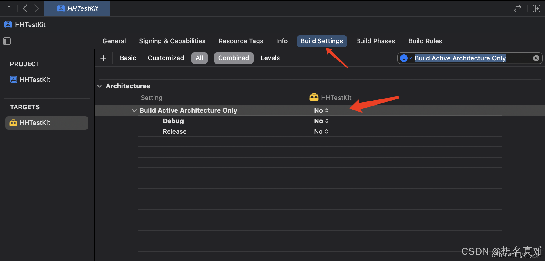Xcode15 Swift 制作 XCFramework_xcframework制作-CSDN博客