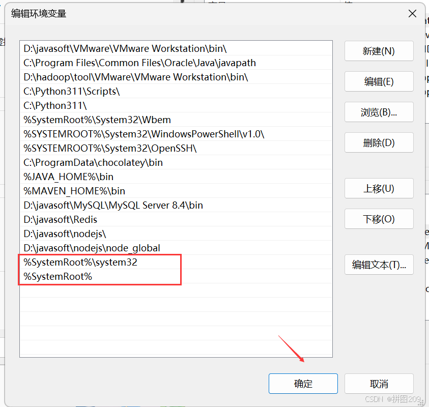 Build task failed. Open the Build window to view details.(鸿蒙开发——DevEco Studio预览器无法打开)-CSDN博客