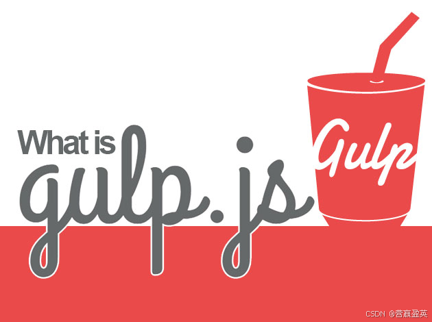 Deleting files in a gulp task-CSDN博客