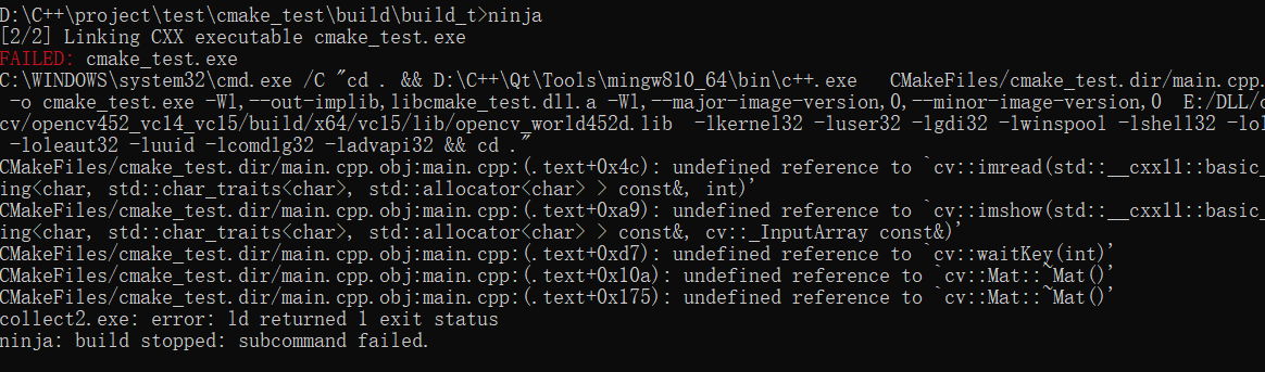 CMAKE教程大全_qt choose cmake executable-CSDN博客