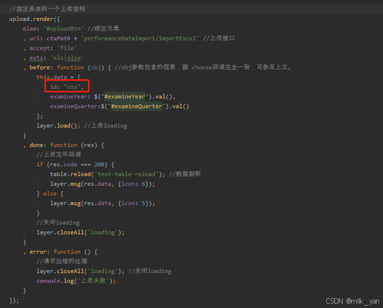 Layui解决upload的data参数传输失败问题_layui upload data-CSDN博客