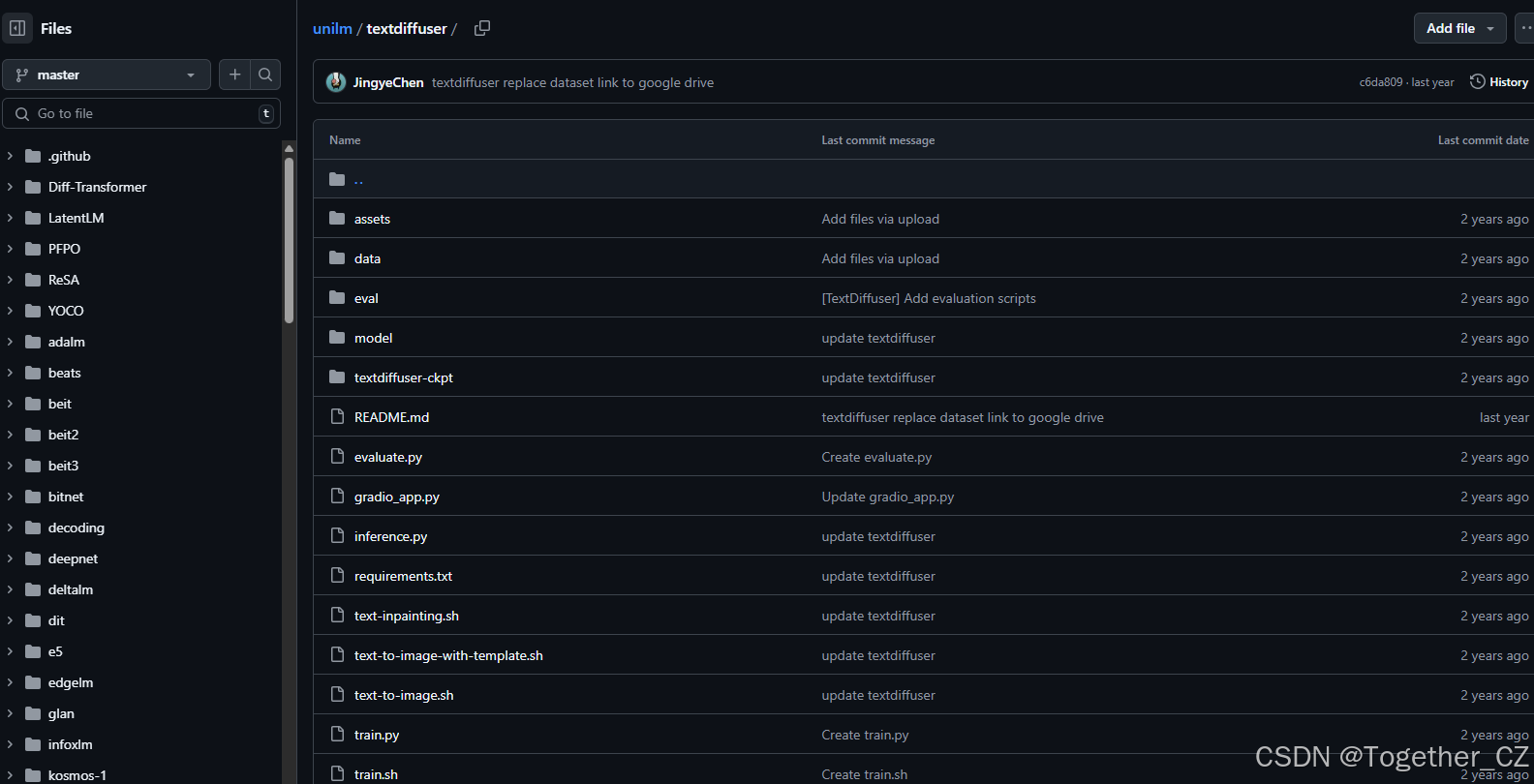 TextDiffuser: Diffusion Models as Text Painters——将扩散模型作为文本绘画师-CSDN博客
