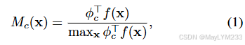 （2019经典弱监督语义分割论文）Weakly Supervised Learning of Instance Segmentation ...