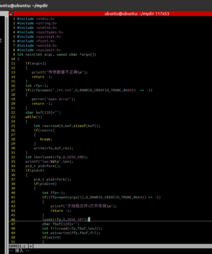 作业09.02-CSDN博客