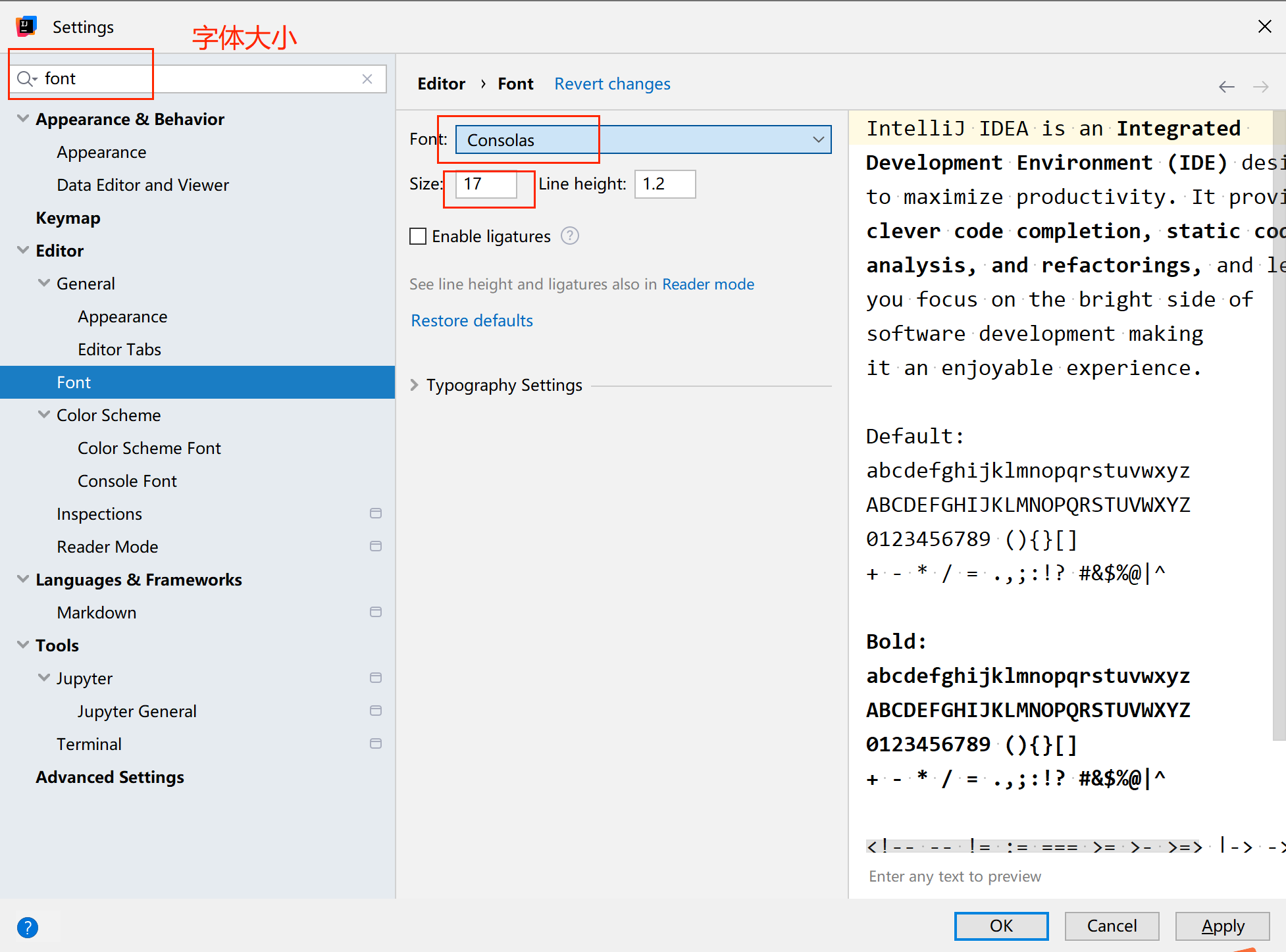 IntelliJ IDEA的下载安装及使用-CSDN博客