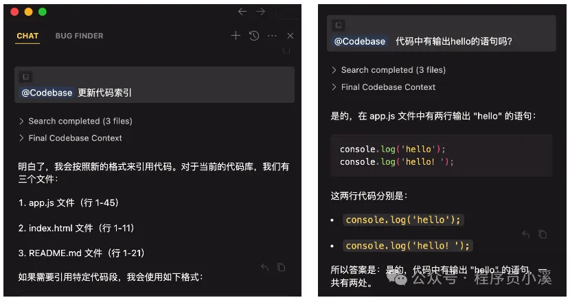【Cursor】Cursor核心功能详解_cursor notepad-CSDN博客