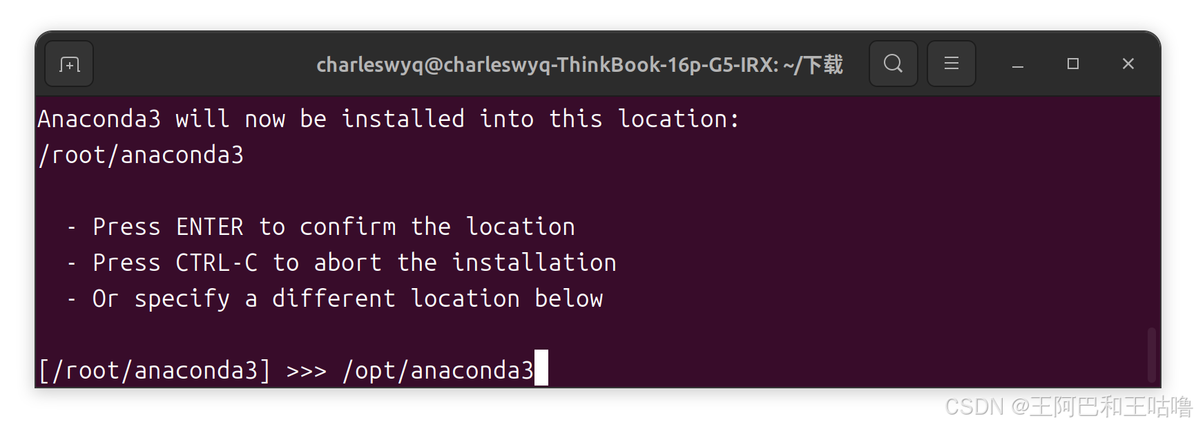 【Ubuntu2404】Ubuntu24.04下载并安装Anaconda3_ubuntu下载anaconda3-CSDN博客