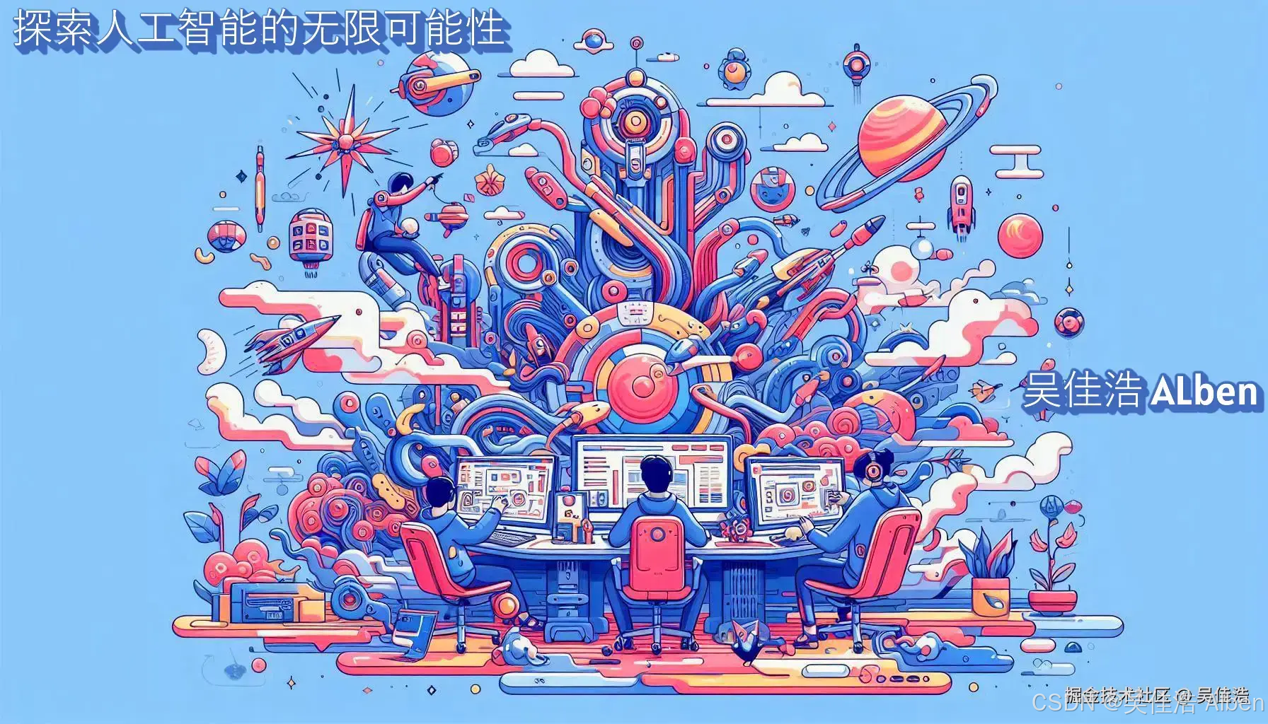 显卡计算能力都不懂？一文看懂 Compute Capability 8.0 分水岭-CSDN博客