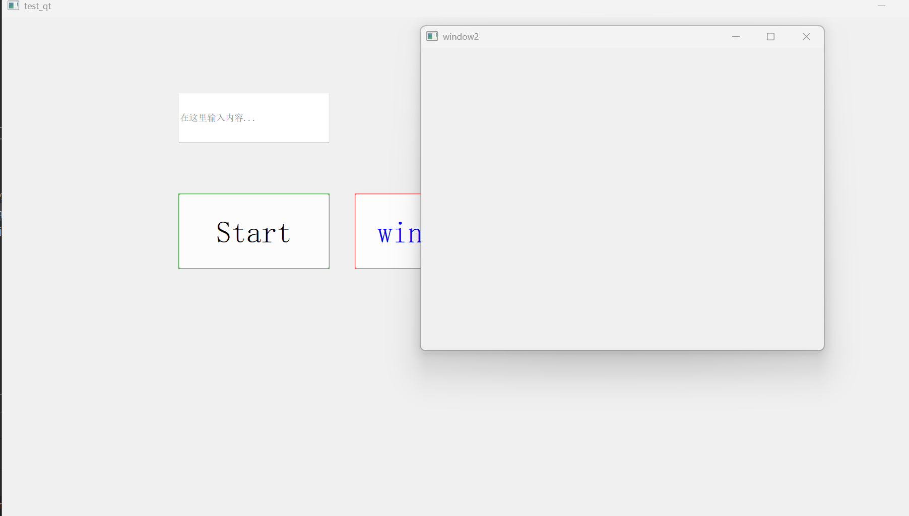 python PyQt5 的基础教程_python qt5教程-CSDN博客