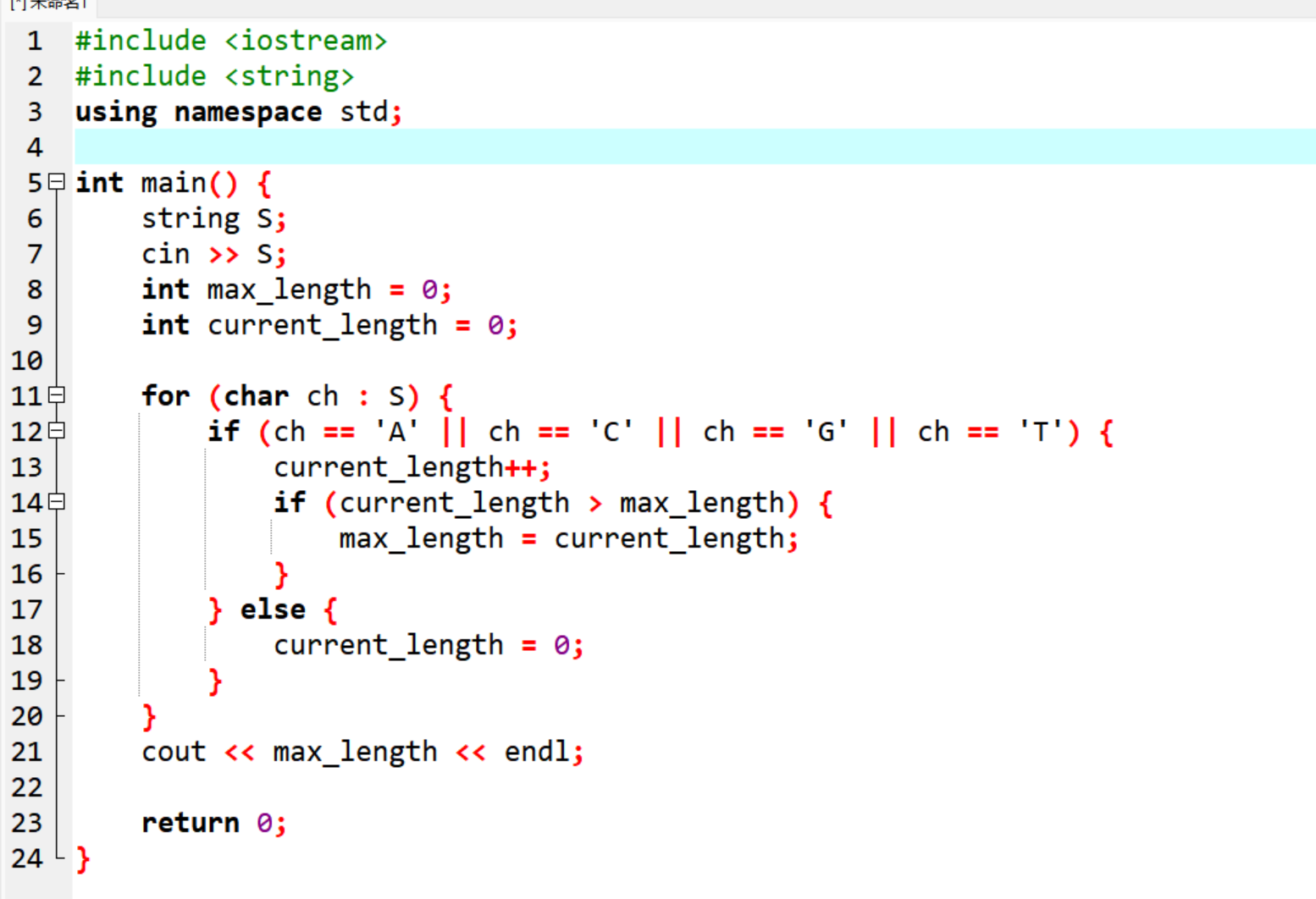 DevC++如何把代码快速格式化_devcpp 格式化 运算符加空格-CSDN博客