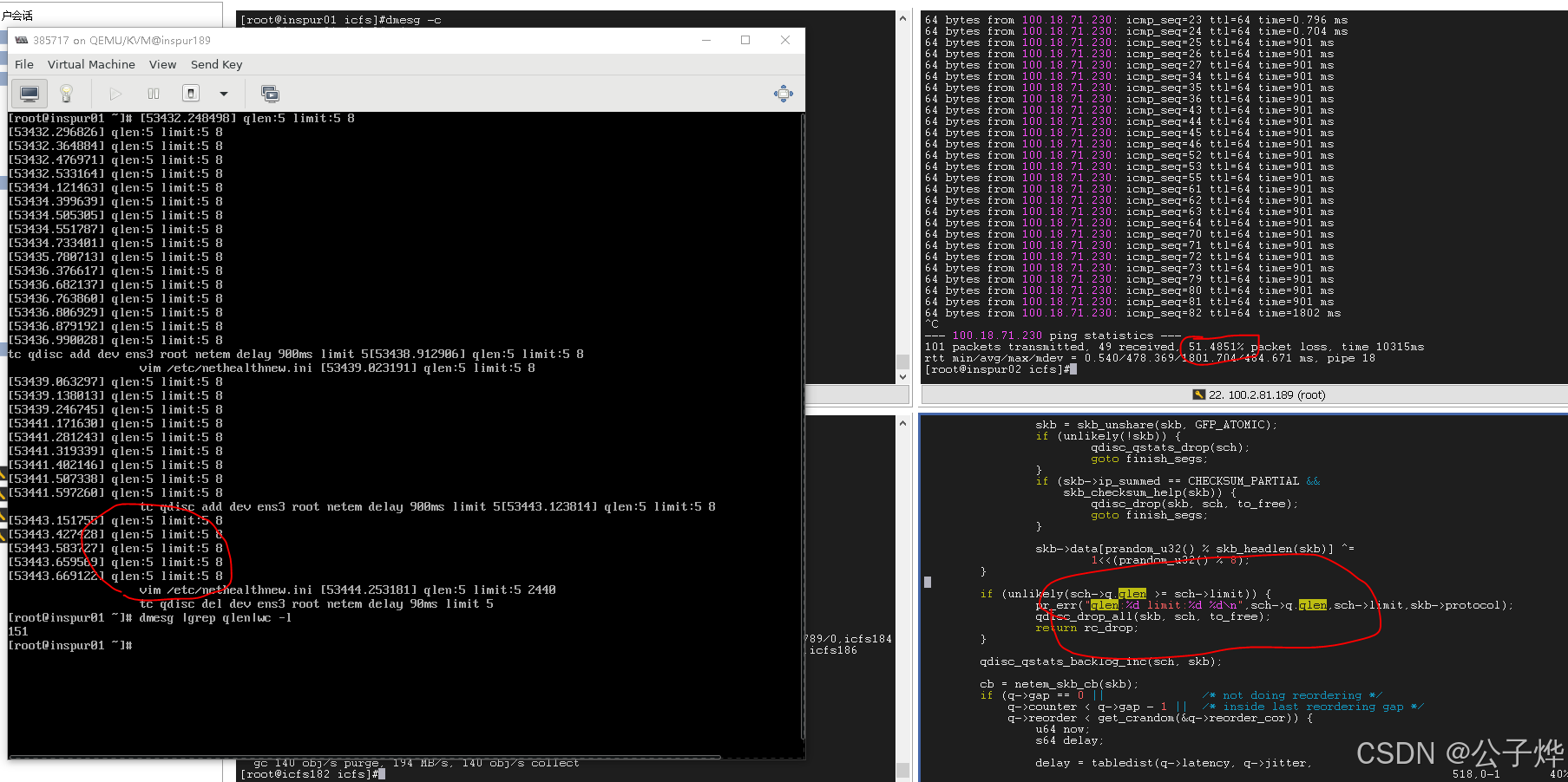 使用qdisc注入时延，为什么会产生丢包？_linux注入丢包故障-CSDN博客
