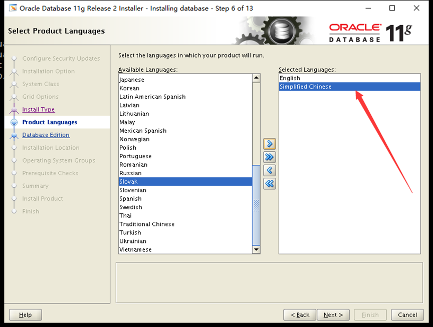 OracleLinux-R7系统安装oracle 11g 详细操作手册_linux安装oracle11g-CSDN博客