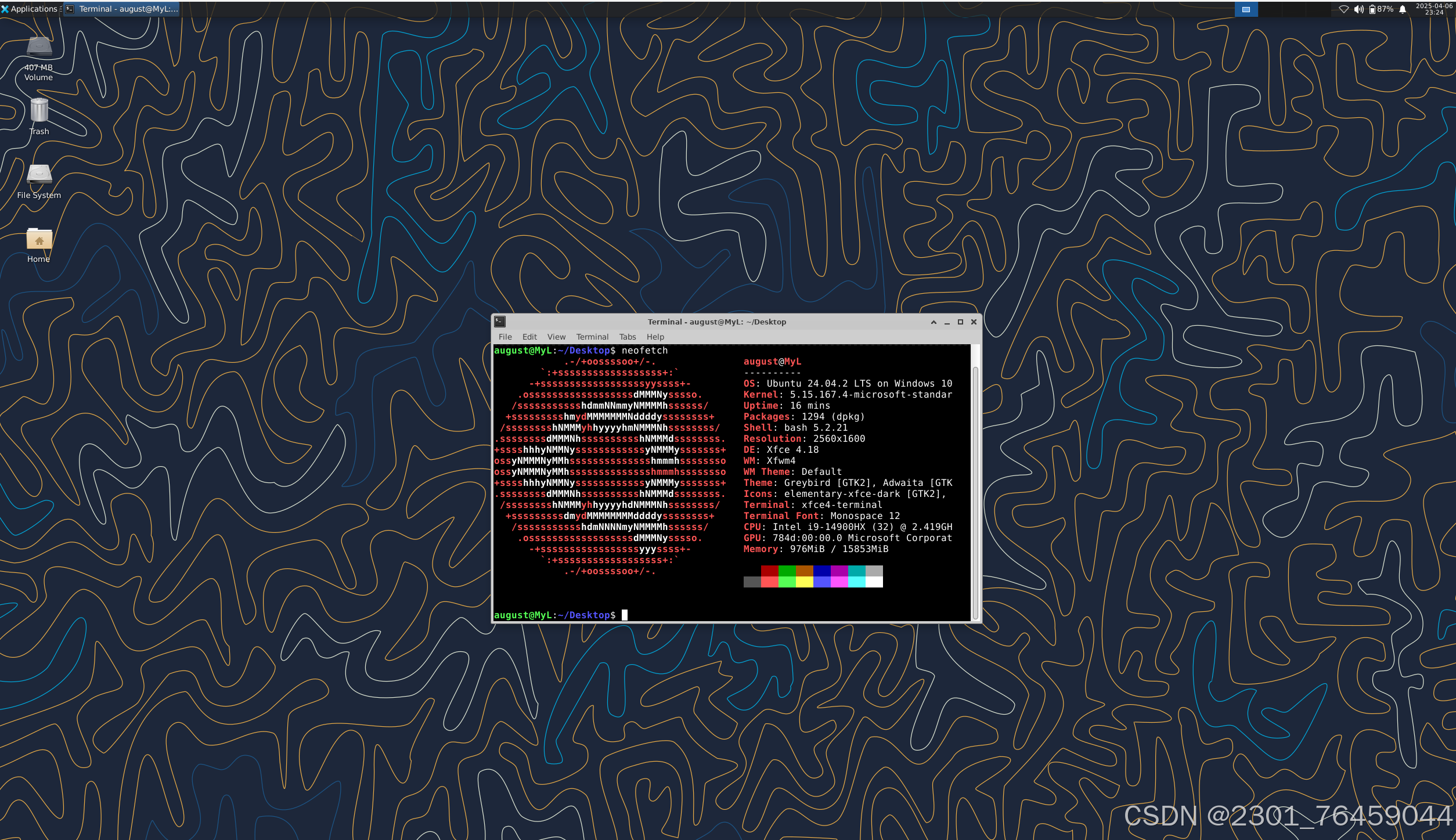 WSL，Ubuntu-24.04如何添加图形桌面环境（Xfce 4）_xfce4-CSDN博客