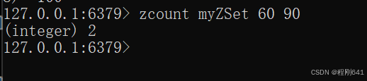 Redis入门(默认端口：6379)_redis端口-CSDN博客