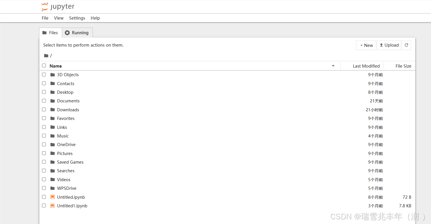 PermissionError: [Errno 13] Permission denied: ‘C:\\Users\\Administrator\\AppData\\Roaming ...