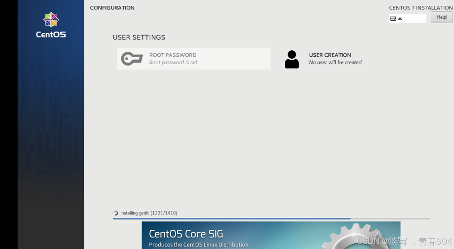 VMware虚拟机安装redis并配置redis主从-CSDN博客