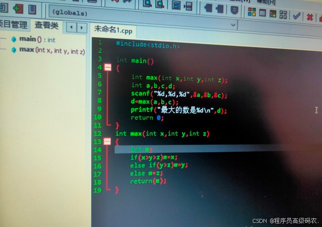 Springboot之数据访问 远程调用!springboot远程调用 Csdn博客