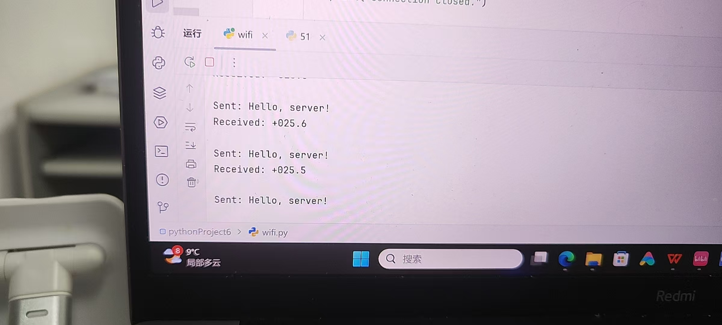 python+esp8266+DS18B20_pyton 和esp8266通信-CSDN博客